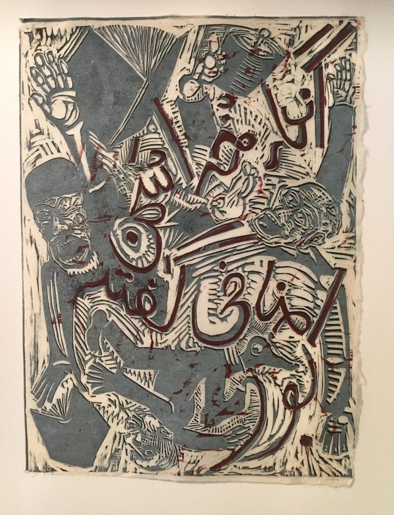 Artist/Artist: Claudio Orso - Collective Arts Network - CAN Journal